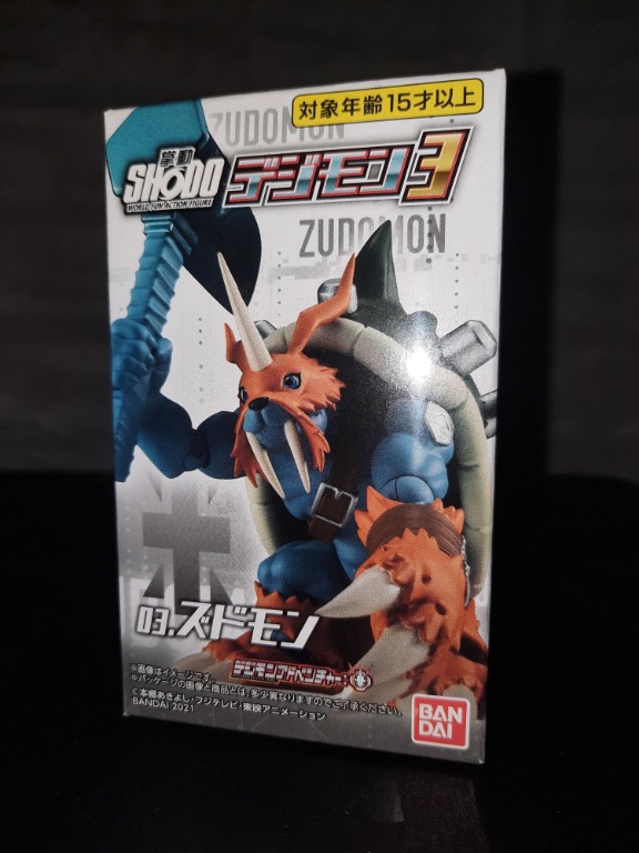 Zudomon (Digimon) Shodo Vol. 3 by Bandai, Hobbies & Toys, Toys & Games ...