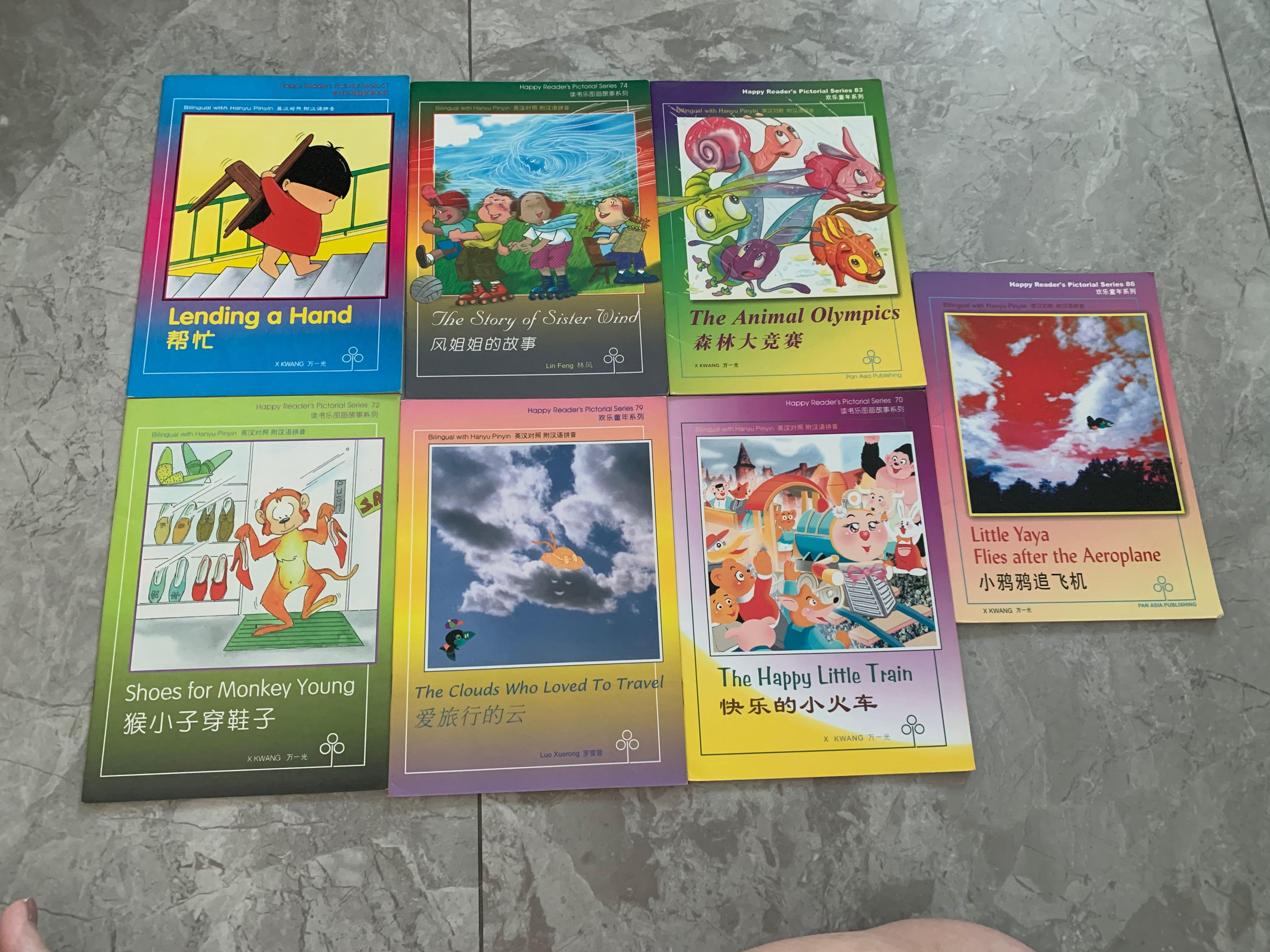 7 Happy reader pictorial books , Hobbies & Toys, Books & Magazines ...