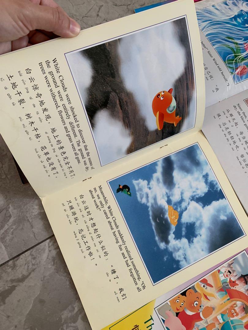7 Happy reader pictorial books , Hobbies & Toys, Books & Magazines ...