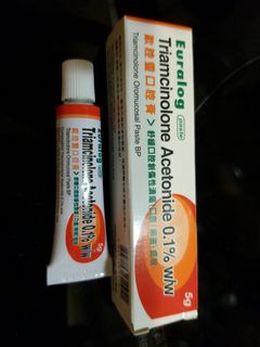 Tarivid Otic Solution Ofloxacin 泰利必妥點耳液5毫升/瓶, 其他, 其他 - Carousell