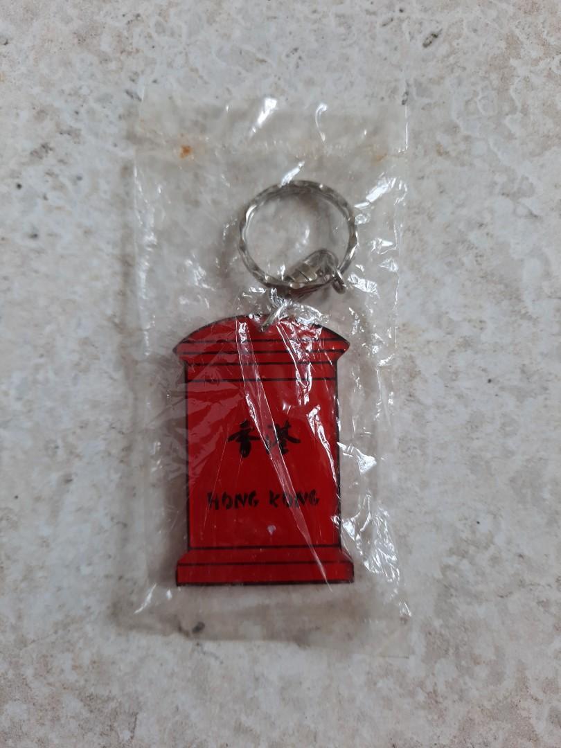全新香港皇冠郵票鎖匙扣(郵筒型) Hong Kong stamp key ring (post box), 興趣及遊戲, 收藏品及紀念品 ...
