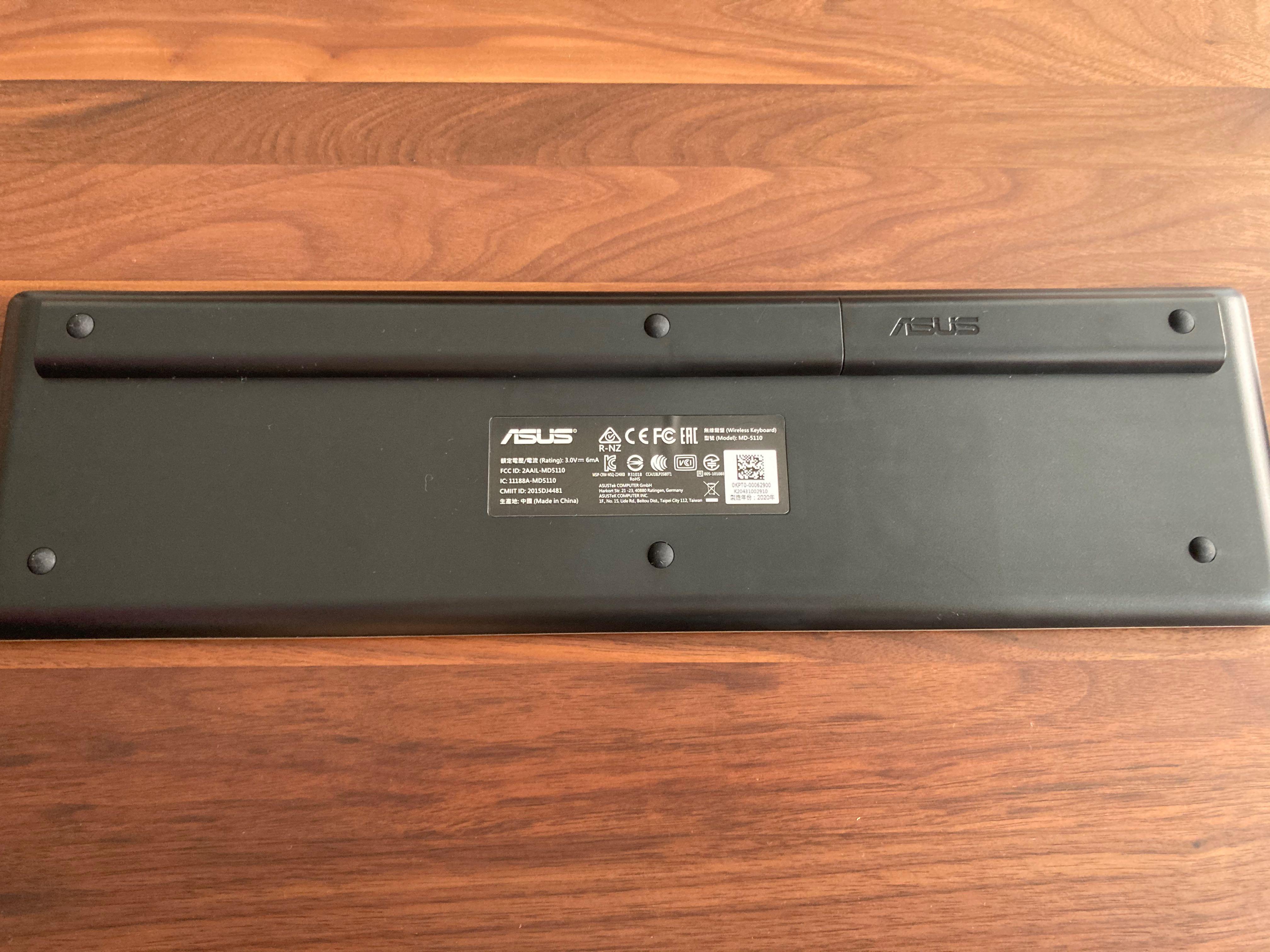 Brand new Asus wireless keyboard and mouse set, Computers & Tech, Parts & Accessories, Mouse ...