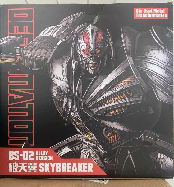 Transformers BLACK MAMBA BS-02 Megatron Aoyi Mech / Black BMB BS02 ...