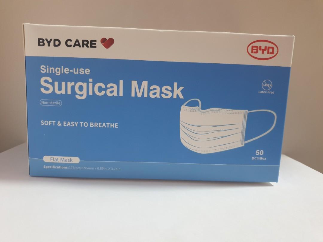 BYD Surgical Mask, Health & Nutrition, Face Masks & Face Shields on ...