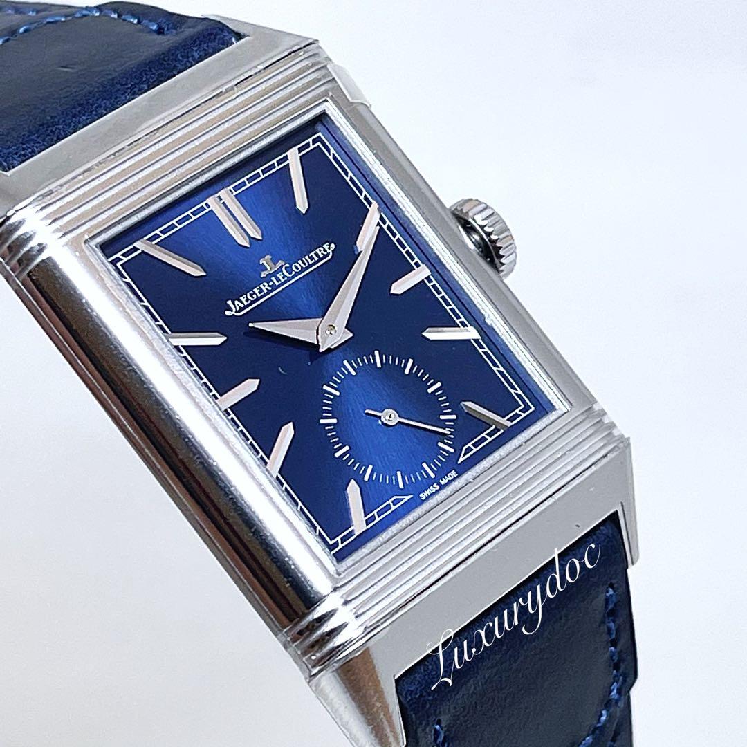 FS.BNIB JLC JAEGER LECOULTRE REVERSO TRIBUTE BLUE DIAL MONOFACE SMALL ...