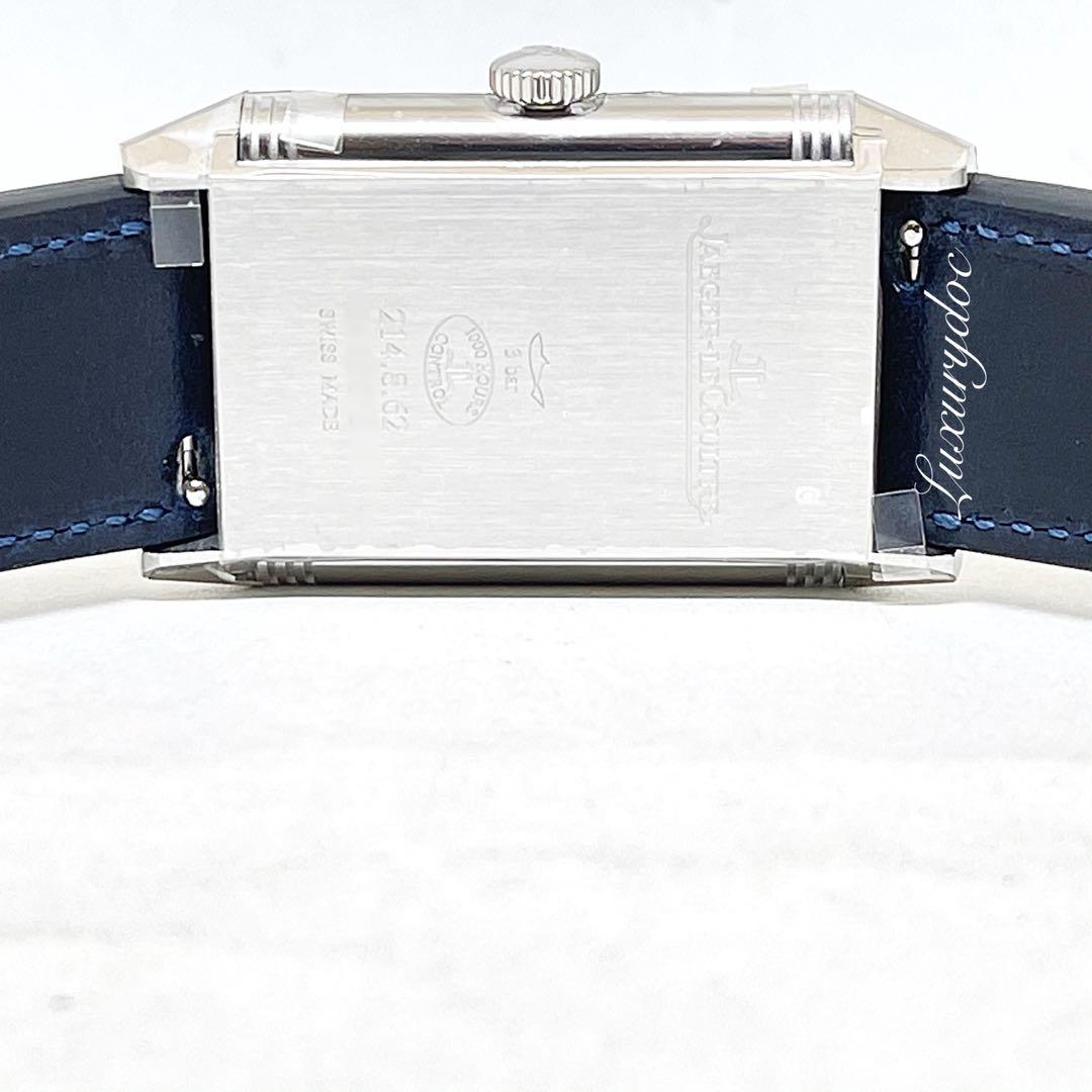 FS.BNIB JLC JAEGER LECOULTRE REVERSO TRIBUTE BLUE DIAL MONOFACE SMALL ...