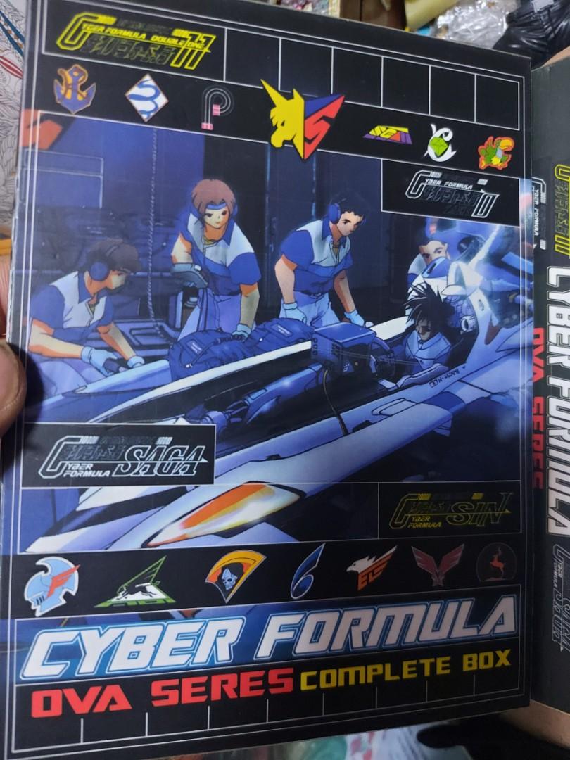 新世紀gpx 高智能方程式 ova版 DVD 中英字幕 4彩碟, 興趣及遊戲, 音樂、樂器 & 配件, 樂器 - Carousell