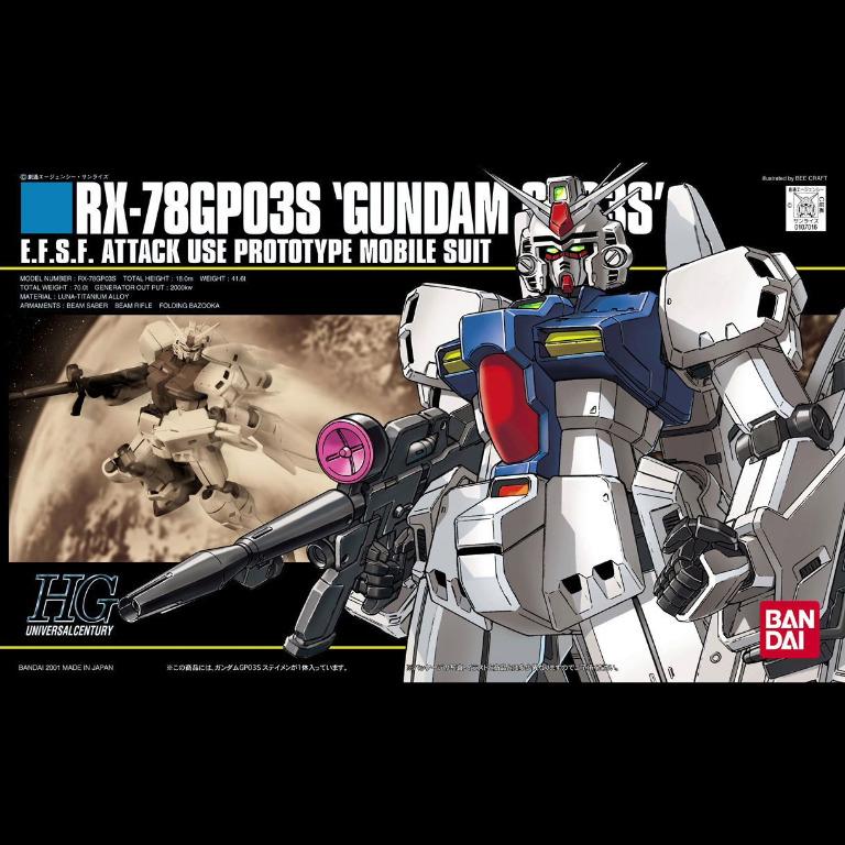 Bandai - Gundam 0083 - HGUC 025 1/144 RX-78GP03S Gundam GP03S "Dendrobium Stamen", Hobbies ...