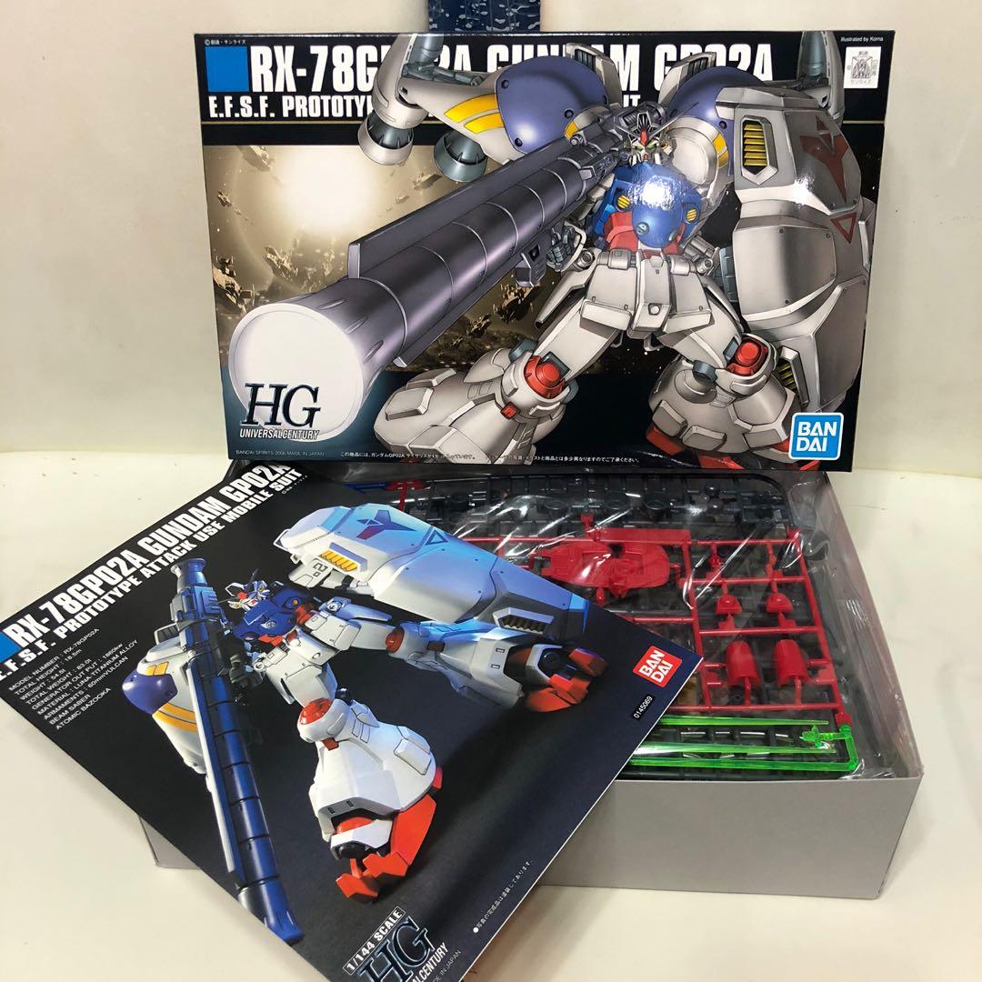 機動戰士高達HG GUNDAM 1/144 HGUC 0083 GUNDAM RX-78GP02A GUNDAM GP02A GP01 GP03 GP04高達模型玩具, 興趣及遊戲, 玩具 ...