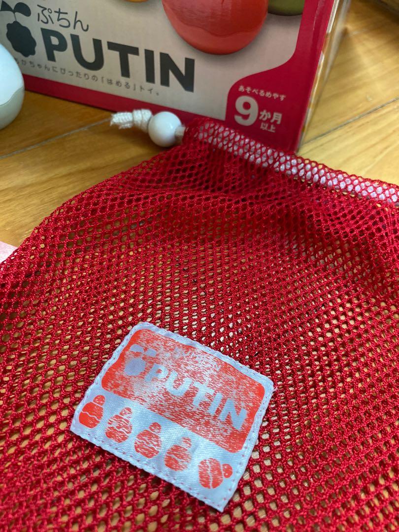 Kumon Putin Toy, Hobbies & Toys, Toys & Games on Carousell