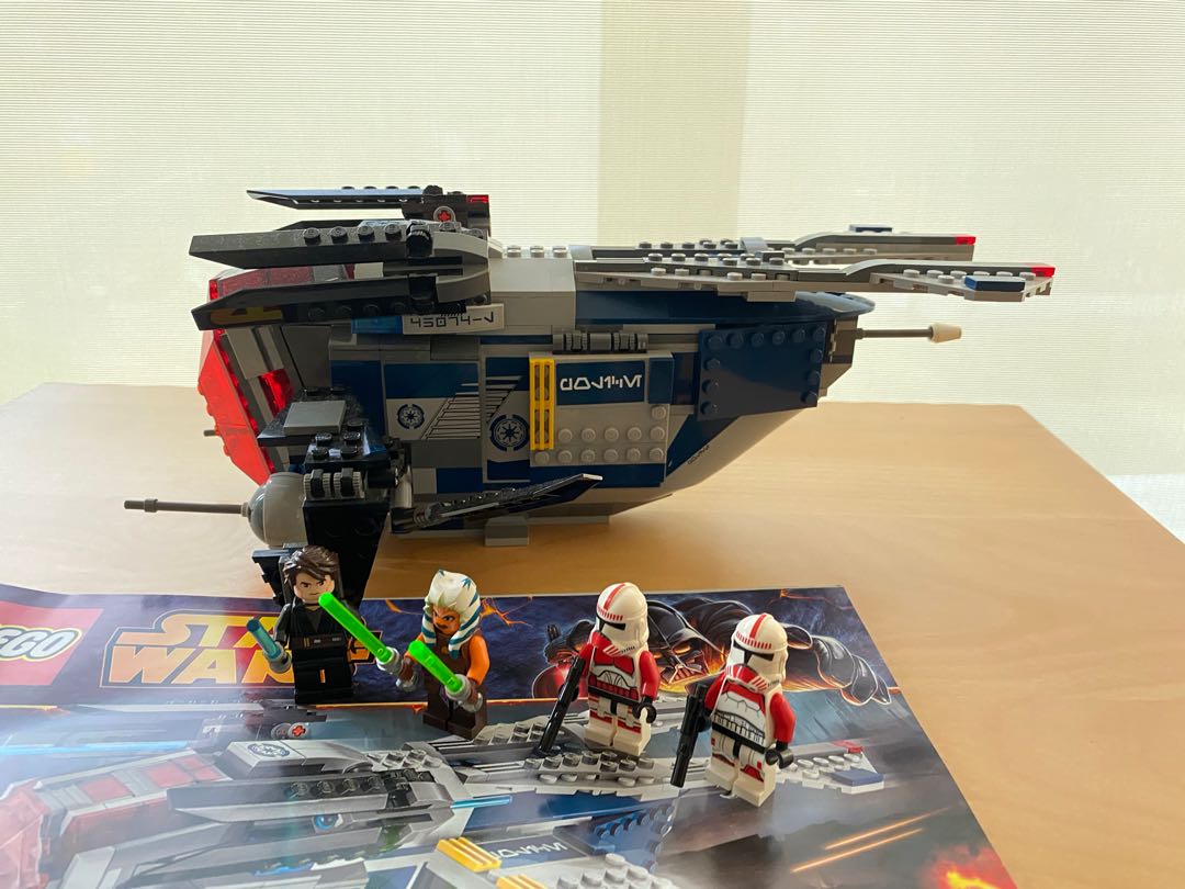 Lego 75046 Coruscant Police Gunship, Hobbies & Toys, Toys & Games on ...