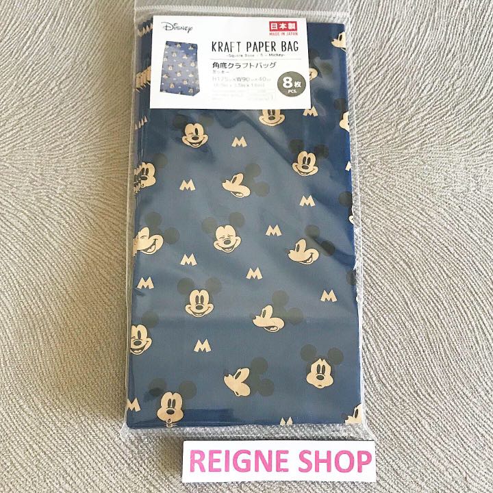 MICKEY MOUSE KRAFT PAPER BAG, Furniture & Home Living, Home Improvement ...