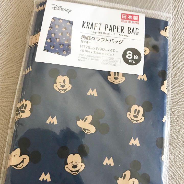 MICKEY MOUSE KRAFT PAPER BAG, Furniture & Home Living, Home Improvement ...