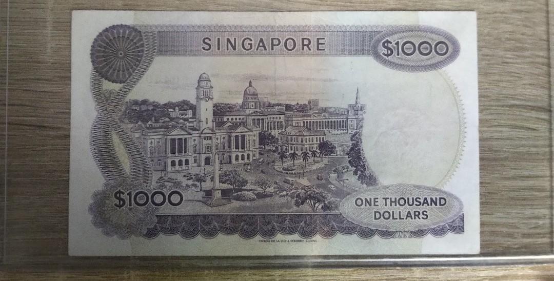 Orchid $1000 Banknote (2), Hobbies & Toys, Memorabilia & Collectibles ...