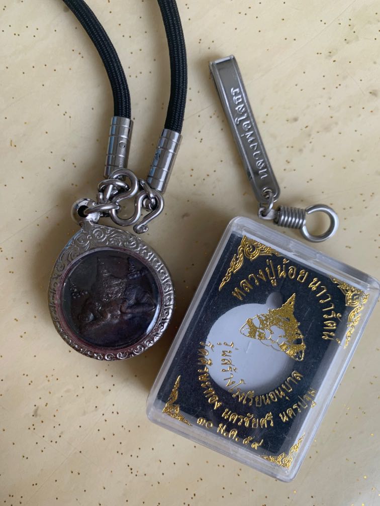 Phra Rahu Amulet, Hobbies & Toys, Memorabilia & Collectibles, Religious ...