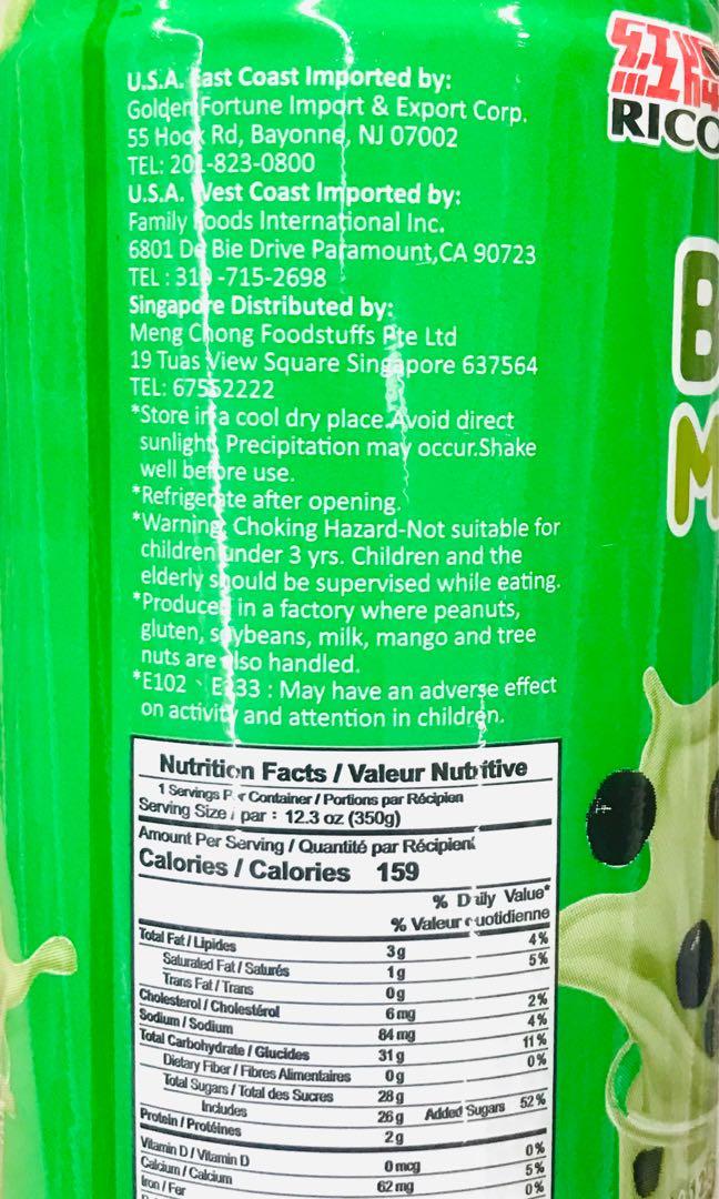 Rico Matcha Flavor Bubble Milk Tea Drink 350g, Food & Drinks, Beverages ...