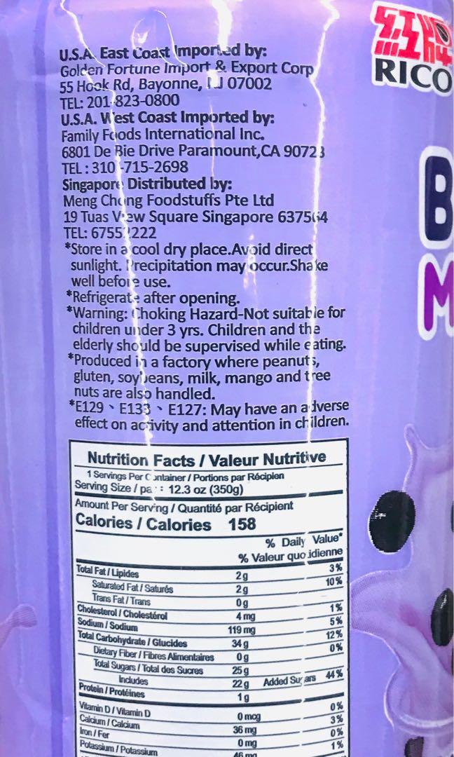 Rico Taro Flavor Bubble Milk Tea Drink 350g on Carousell