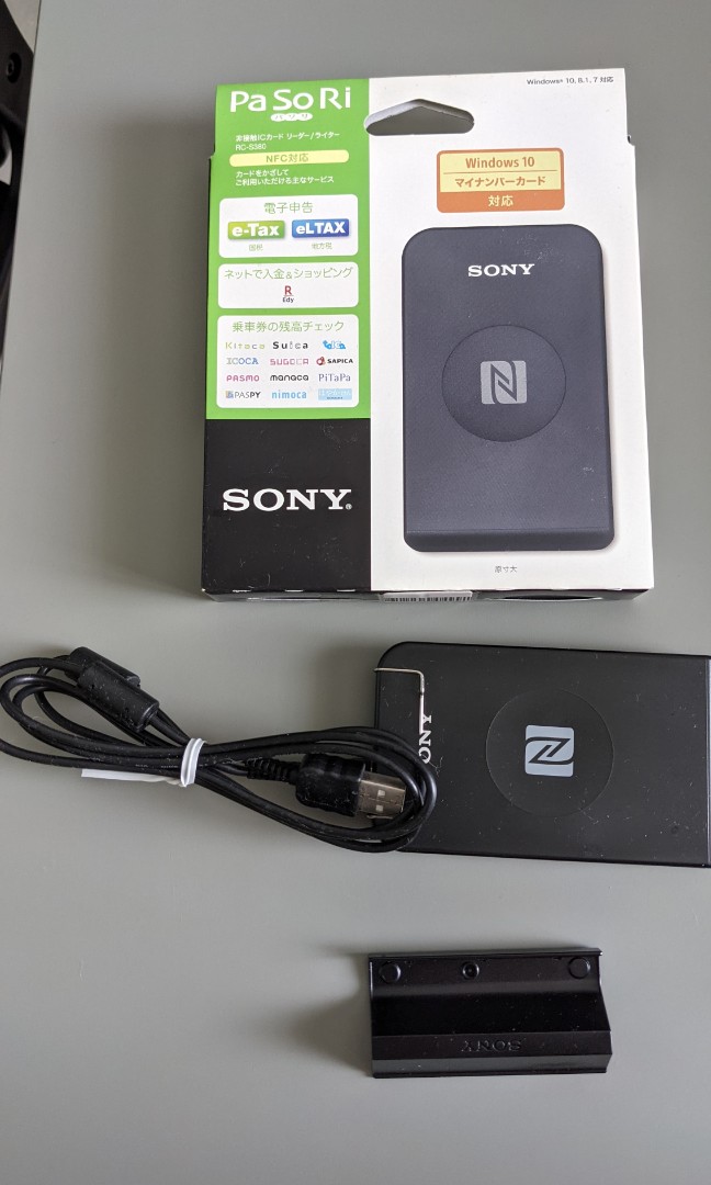 Sony PaSoRi NFC reader, TV & Home Appliances, TV & Entertainment ...