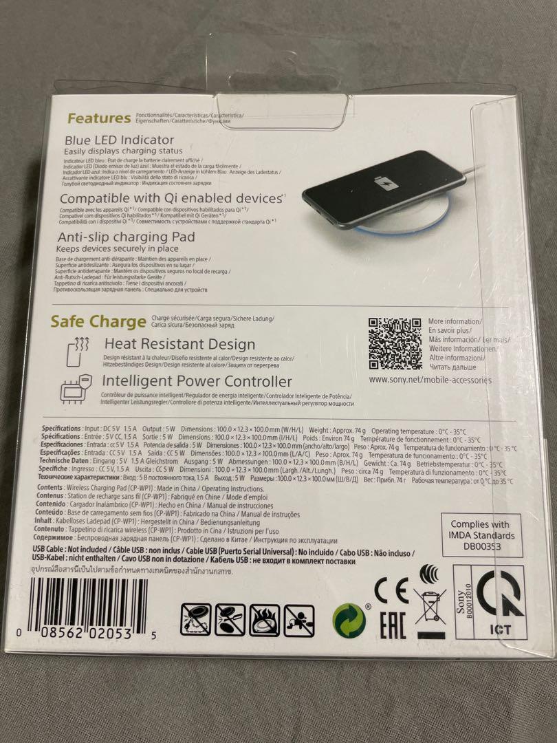 Sony Wireless Charging Pad, Mobile Phones & Gadgets, Mobile & Gadget ...