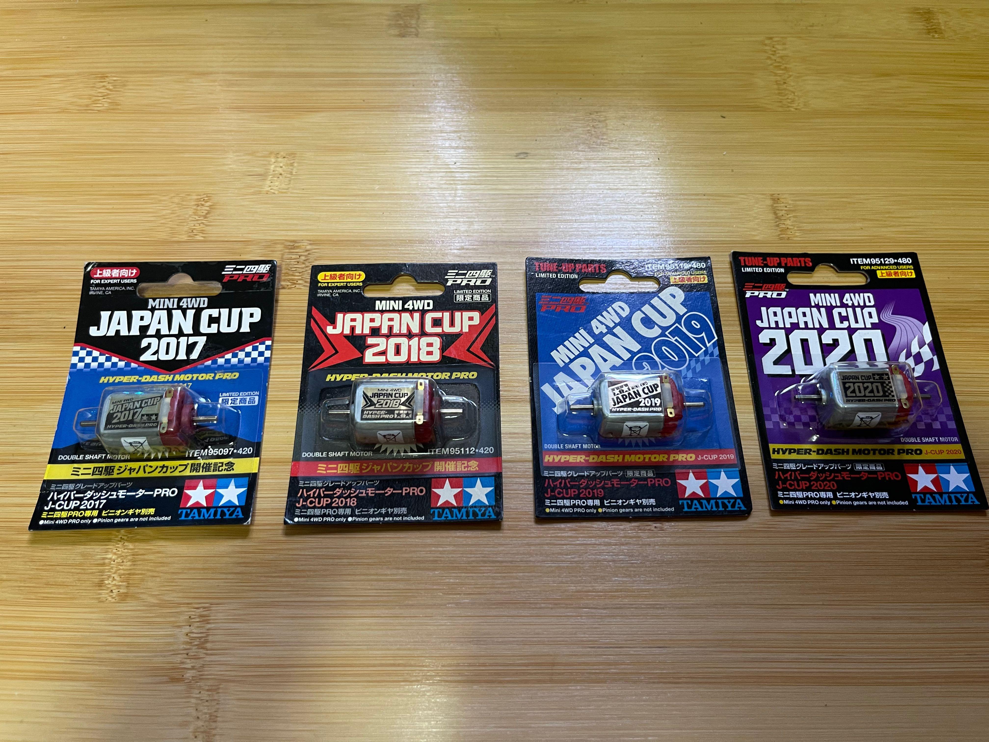 Tamiya mini 4wd: Hyper Dash Japan Cup 2017, 2018, 2019 & 2020, Hobbies ...