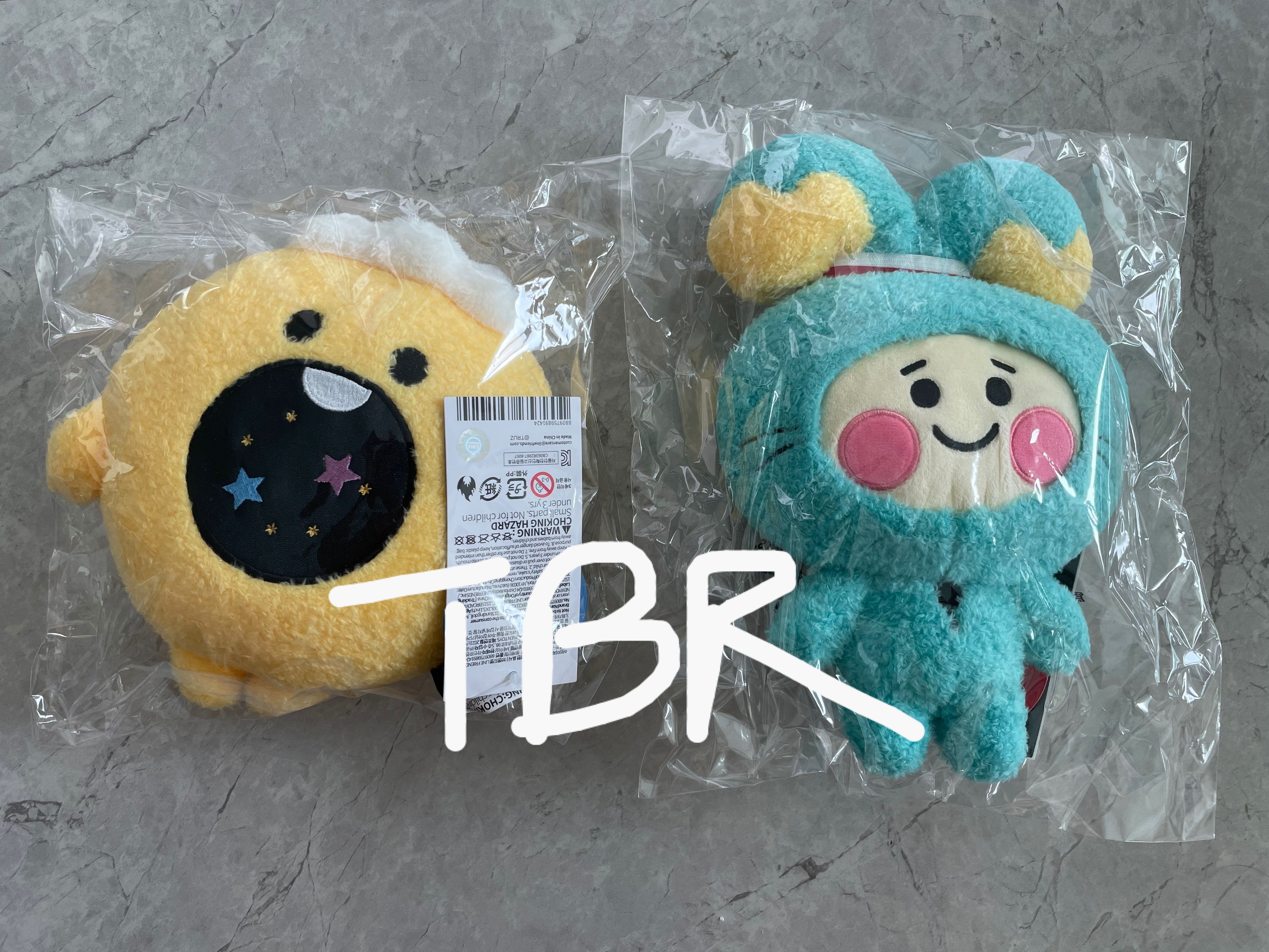 [instocks] WTS treasure truz doll line friends plush toys podong yedee ...