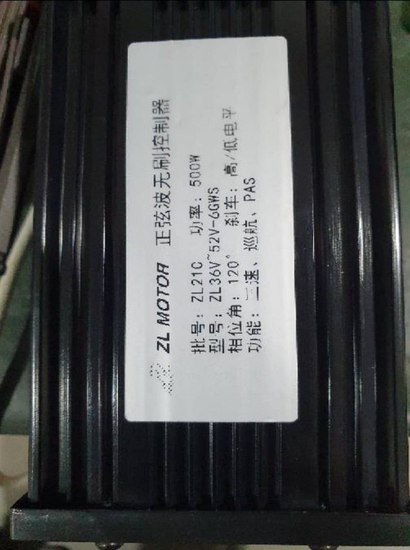 ZL Controller 36v to 52v 500w 25a, Sports Equipment, PMDs, E-Scooters ...