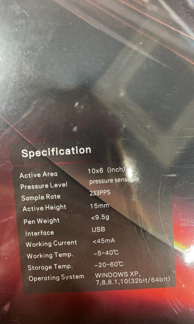 parrot graphics tablet wired