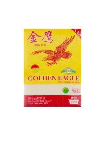 7kg Thai Fragrant Rice - Golden Eagle (FREE Delivery), Food & Drinks ...