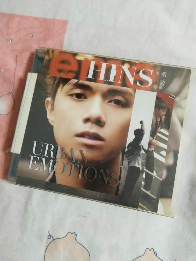 張敬軒 URBAN EMOTIONS CD 跟 WIFI CARD 齊件, 興趣及遊戲, 音樂樂器 & 配件, 音樂與媒體 - CD 及 DVD - Carousell