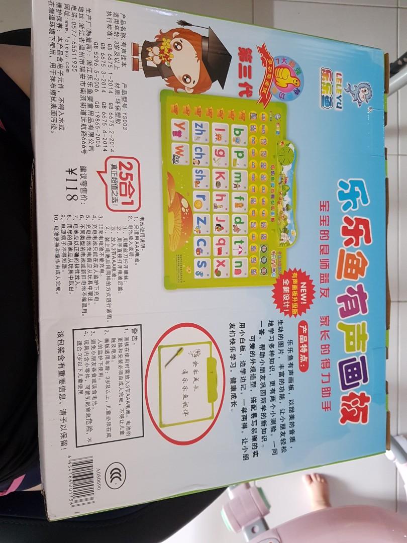 Animal & Alphabets Drawing Board, Hobbies & Toys, Toys & Games on Carousell