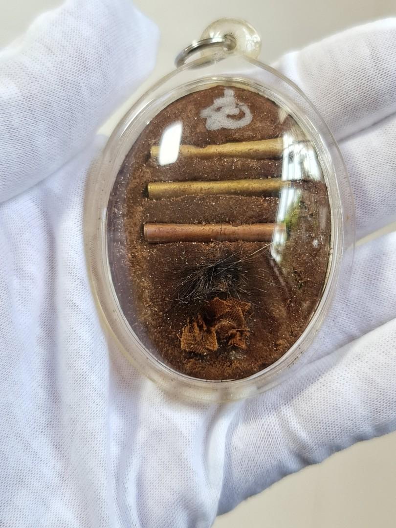 Chao Khun Rak, Hobbies & Toys, Religious Items on Carousell