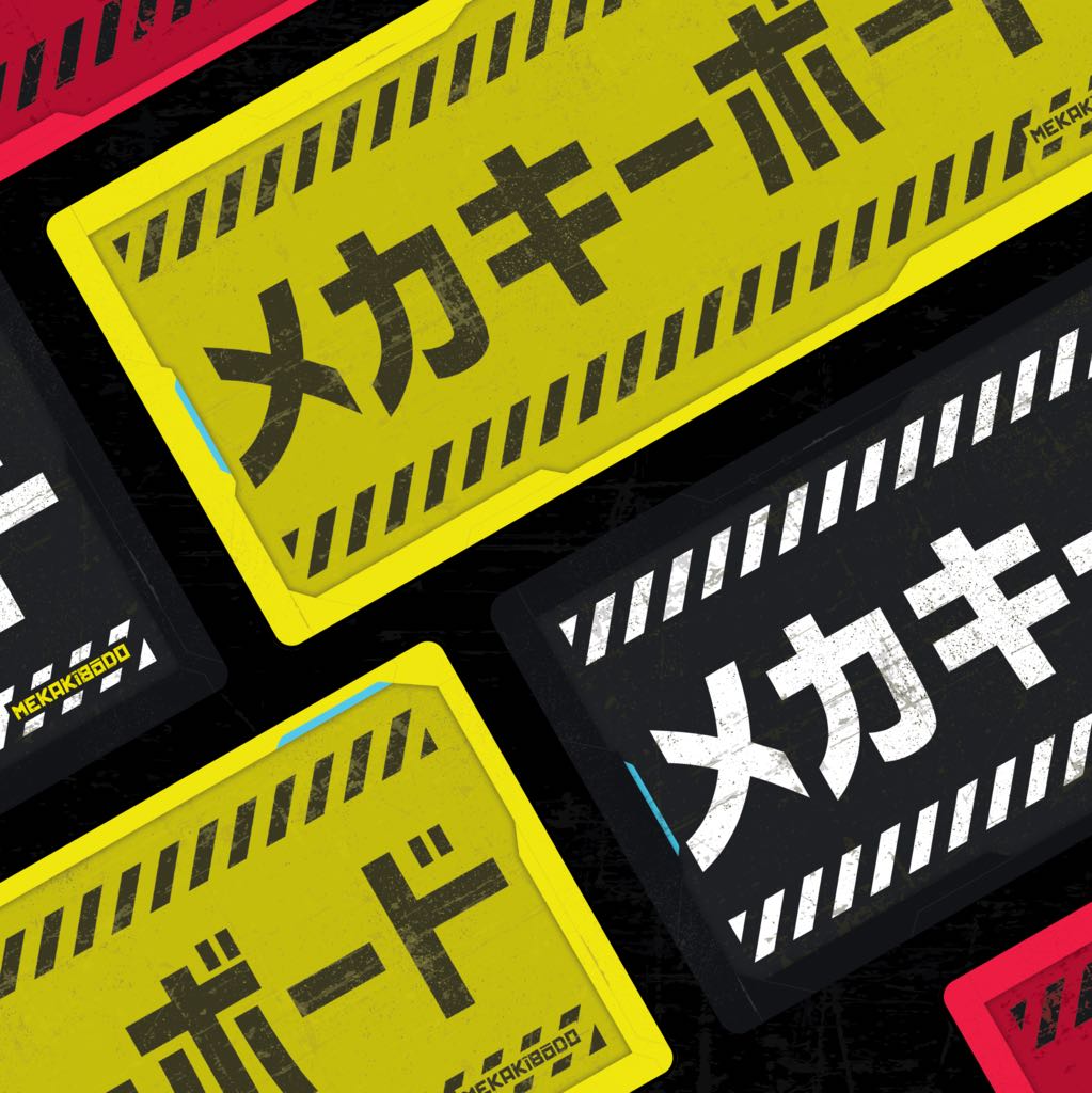 Cyber Meka Mat (Deskmat), Computers & Tech, Parts & Accessories, Mouse ...