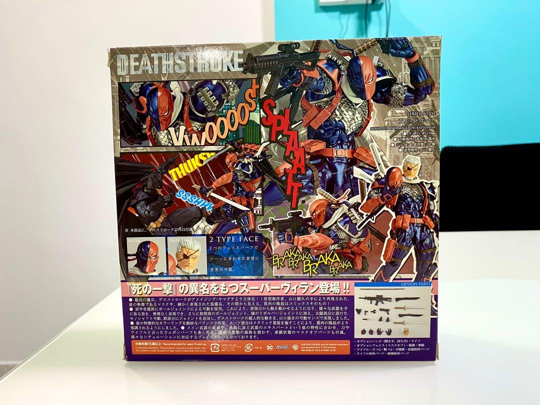 DC Comics Amazing Yamaguchi Revoltech No.011 Deathstroke (Batman ...