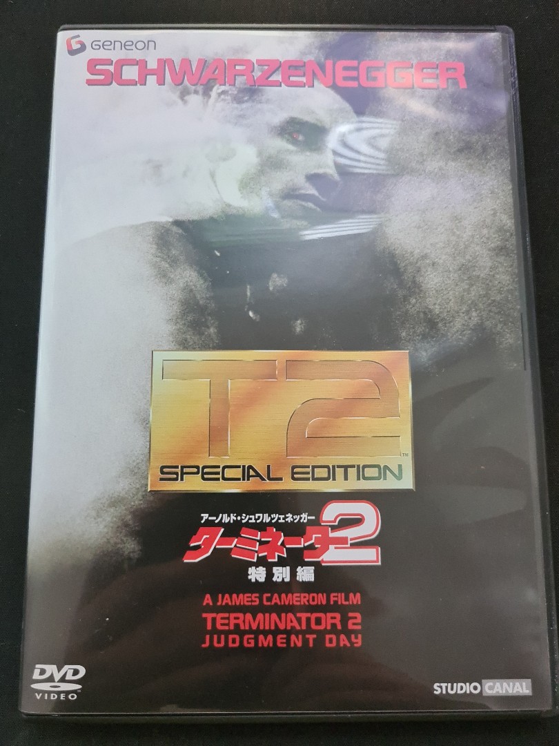 DVD - Terminator 2 special edition, Hobbies & Toys, Music & Media, CDs ...