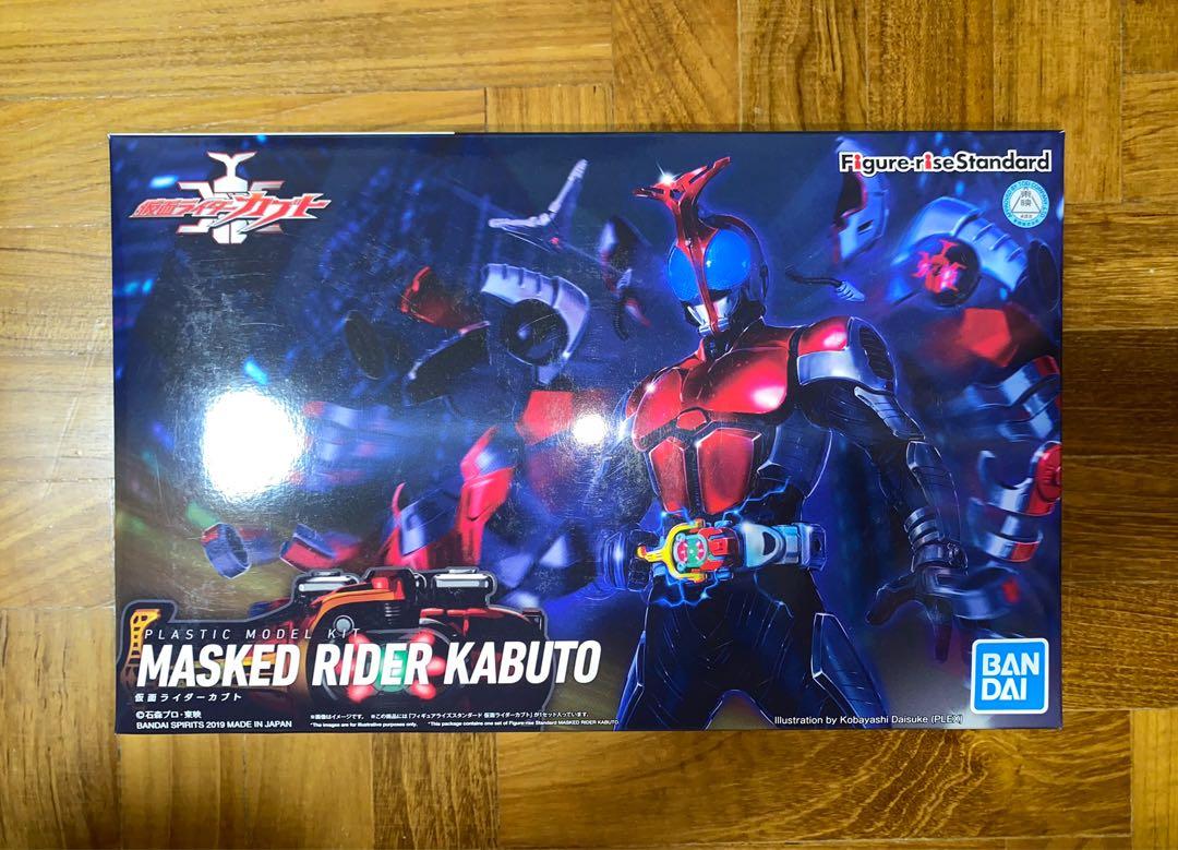Figure-rise Standard Masked Rider Kabuto FRS Kamen Rider Model Kit ...