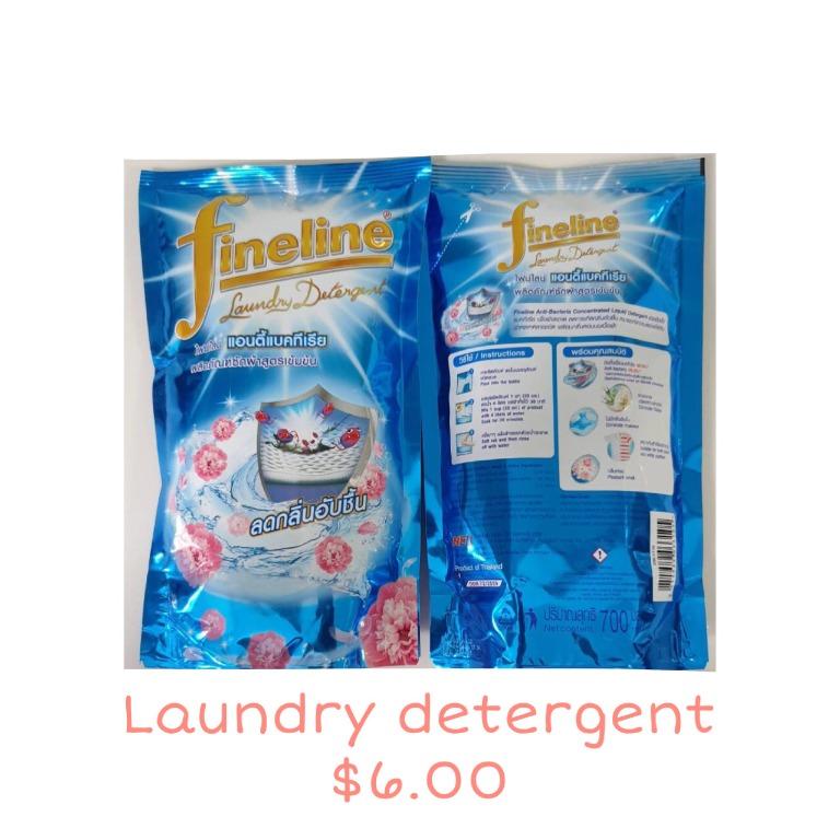 Fineline laundry detergent น้ำยาซักผ้าไฟล์ไลน์, Furniture & Home Living ...
