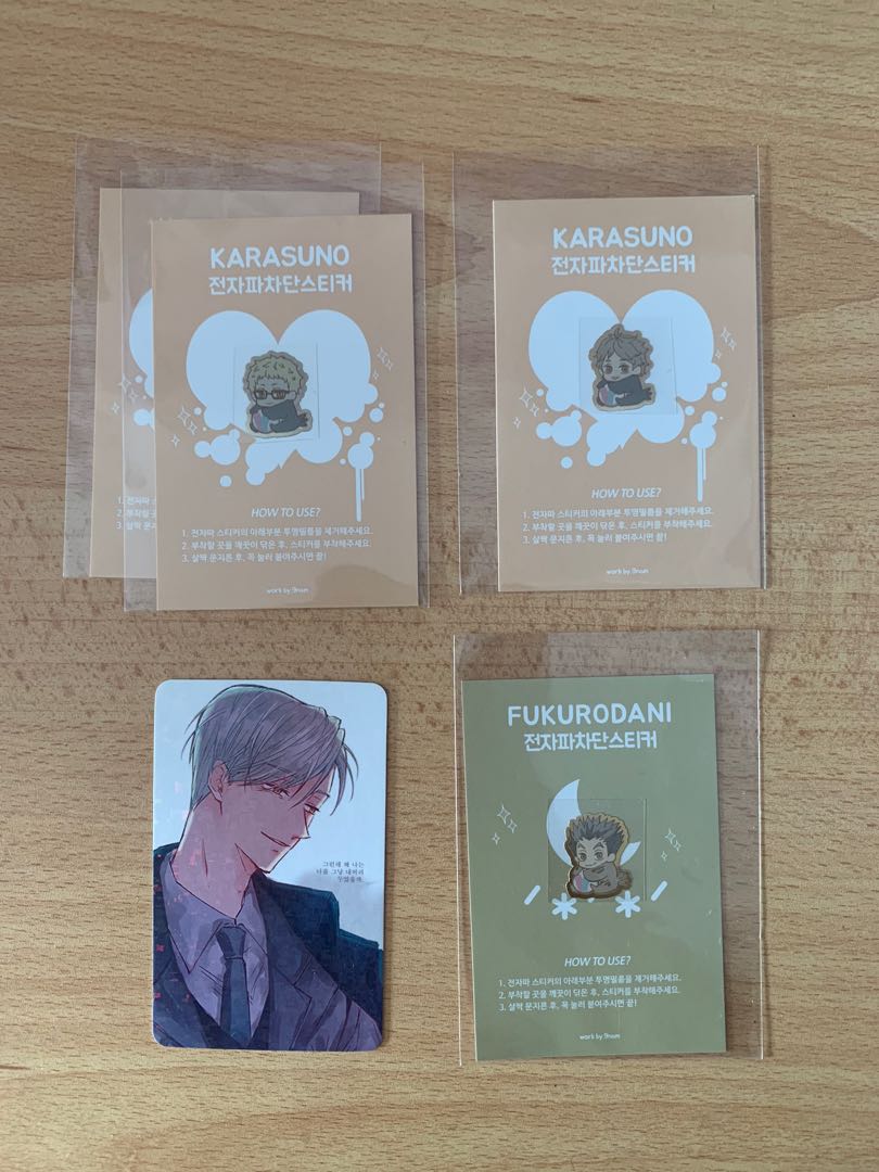 haikyuu electromagnetic wave sticker, Hobbies & Toys, Collectibles ...