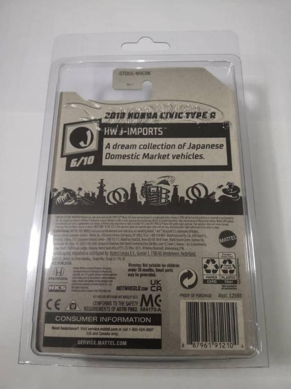 Hot Wheels Hotwheels Super Treasure Hunt Sth 18 Dodge Challenger Srt