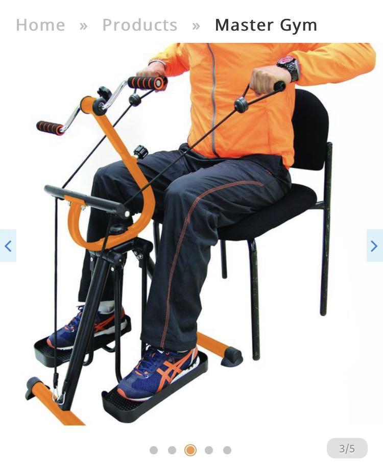 JML Master Gym, Sports Equipment, Exercise & Fitness, Cardio & Fitness ...