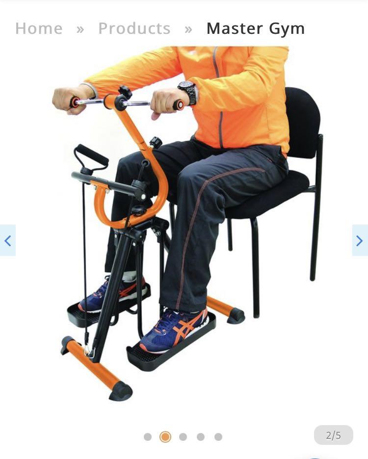 JML Master Gym, Sports Equipment, Exercise & Fitness, Cardio & Fitness ...