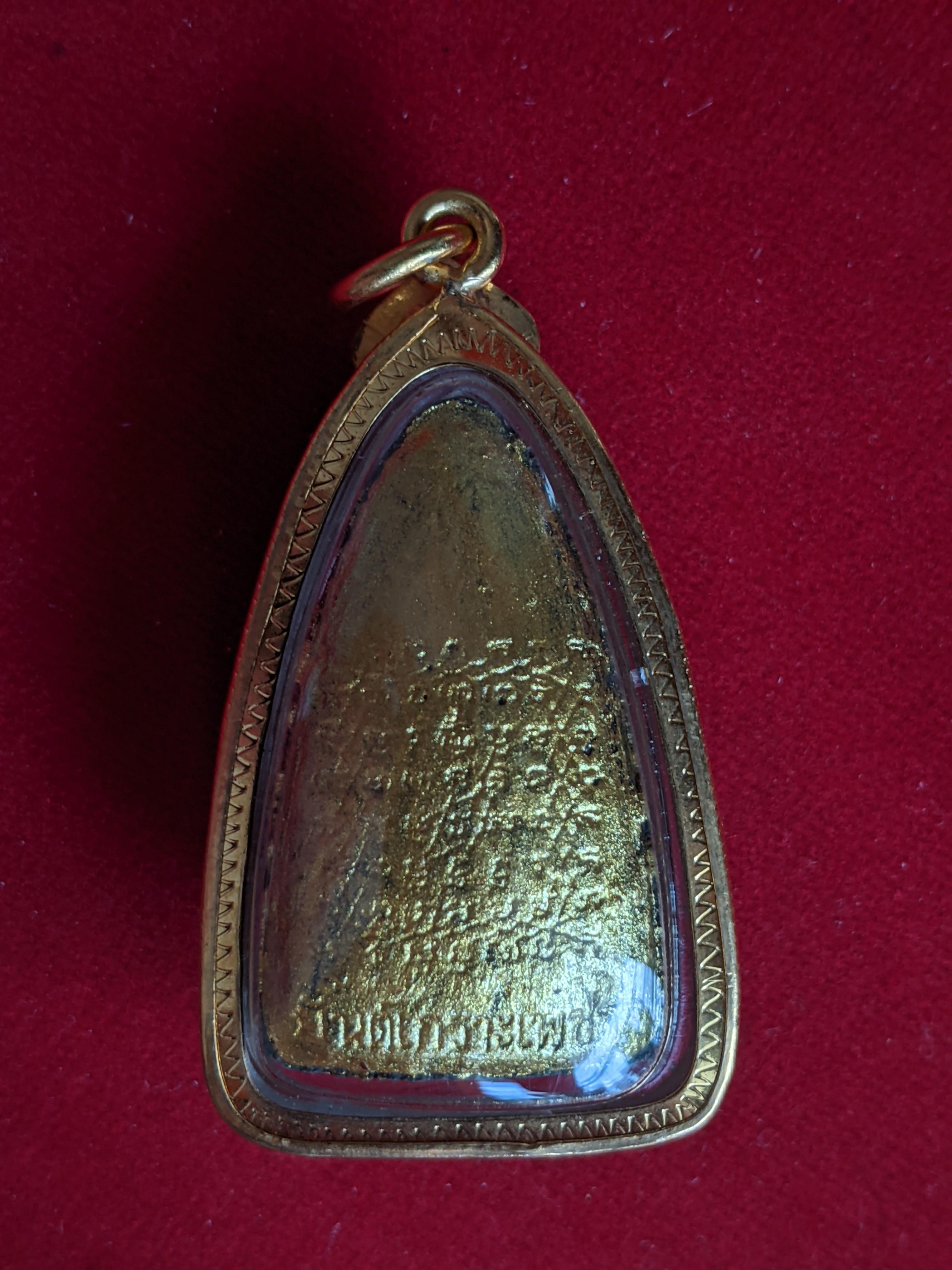 LP Thuad amulets, Hobbies & Toys, Collectibles & Memorabilia, Religious ...