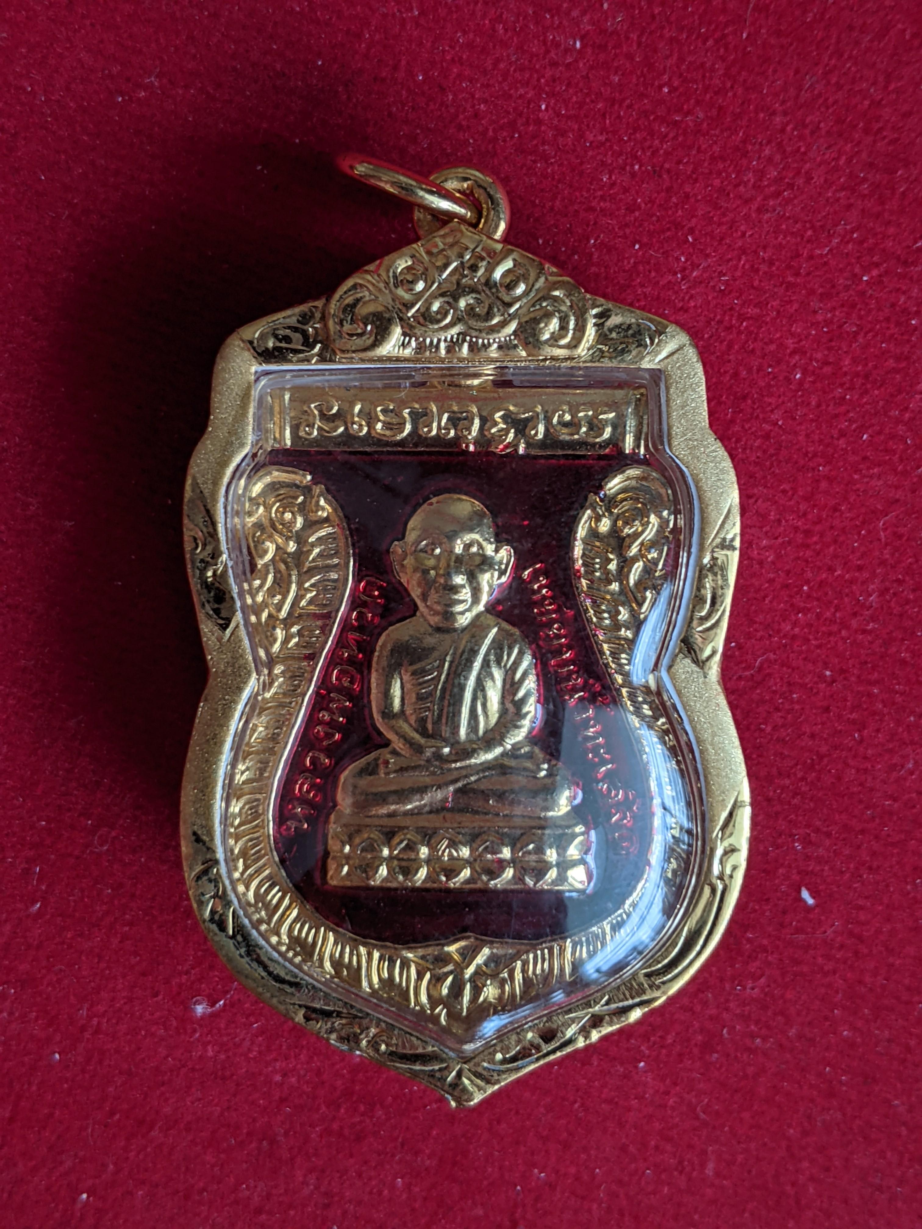 LP Thuad amulets, Hobbies & Toys, Collectibles & Memorabilia, Religious ...