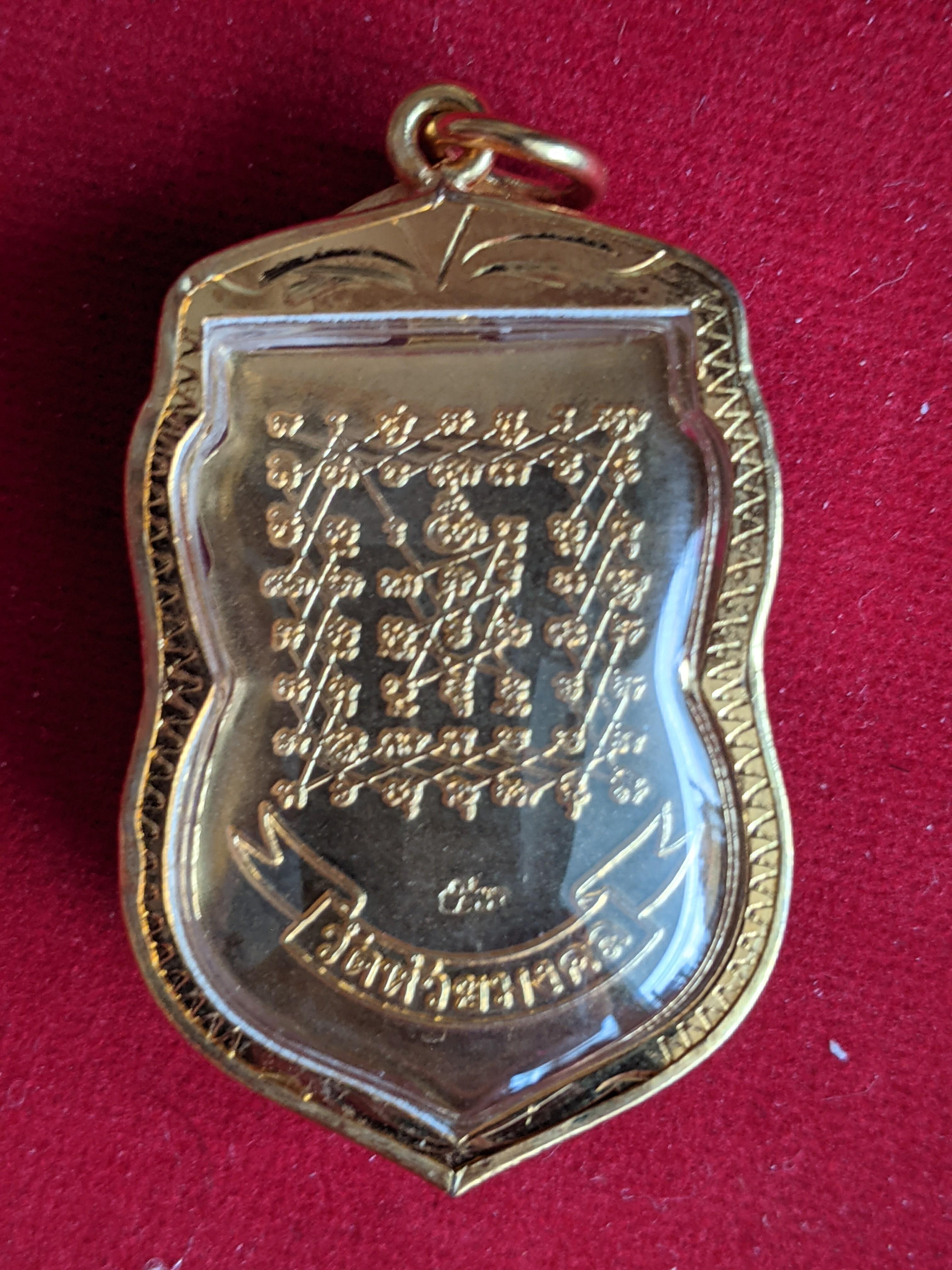 LP Thuad amulets, Hobbies & Toys, Collectibles & Memorabilia, Religious ...
