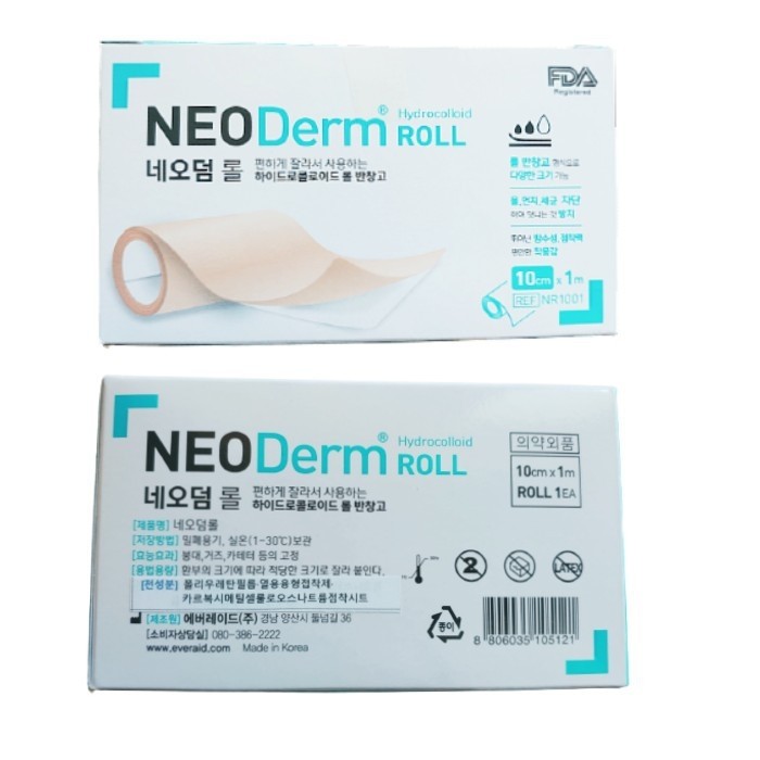 Neo Derm Roll Hydrocolloid Dressing Wound Treatment /3M Nexcare ...