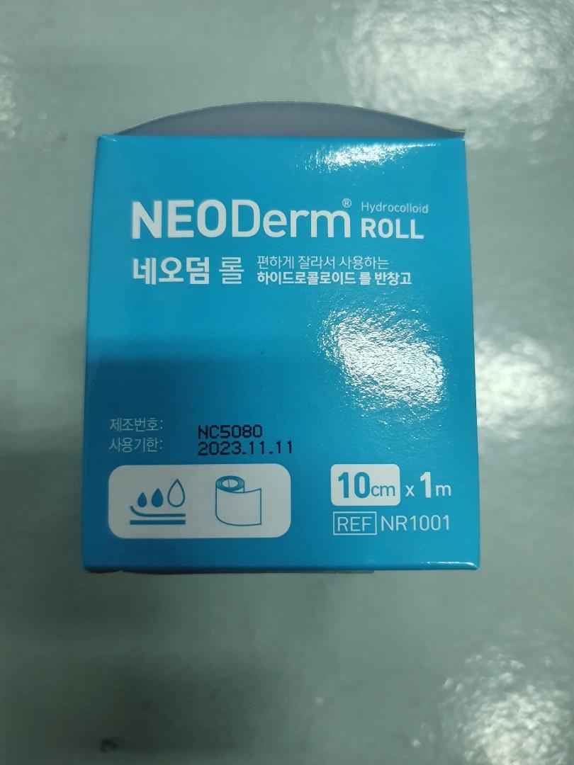 Neo Derm Roll Hydrocolloid Dressing Wound Treatment /3M Nexcare ...