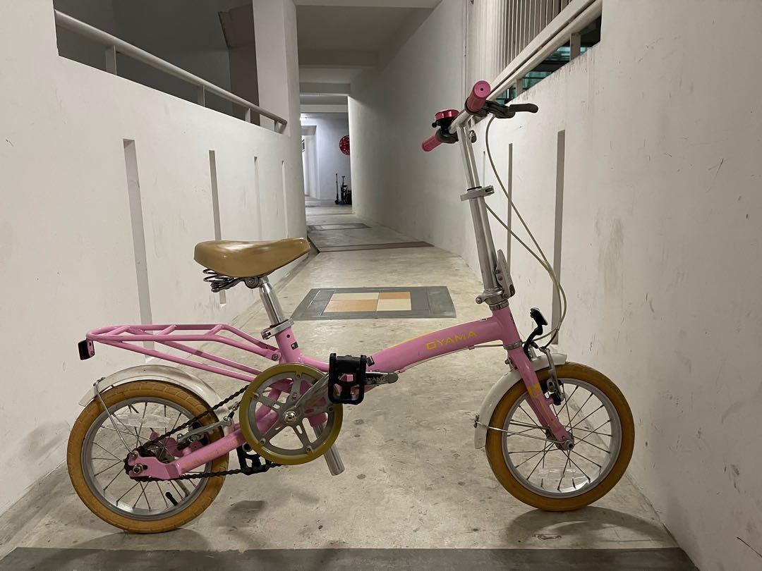 Oyama 14 inch folding bike, Sports Equipment, Bicycles & Parts ...