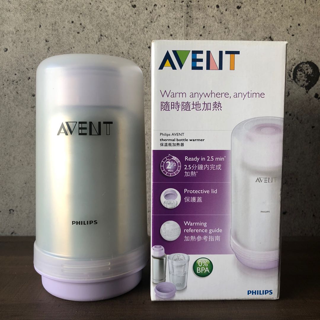 Philips Avent Thermal Bottle Warmer, Babies & Kids, Nursing & Feeding ...