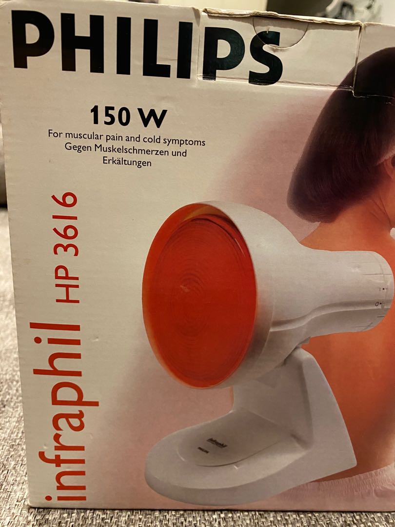 Philips Infrared Lamp 150w, Everything Else on Carousell