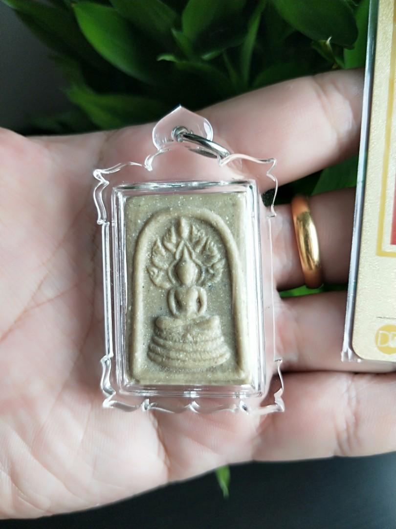 Phra NaProk Wat Pho Ngam BE2521 Nur Phong Nam Man, LP Kuay Wat ...