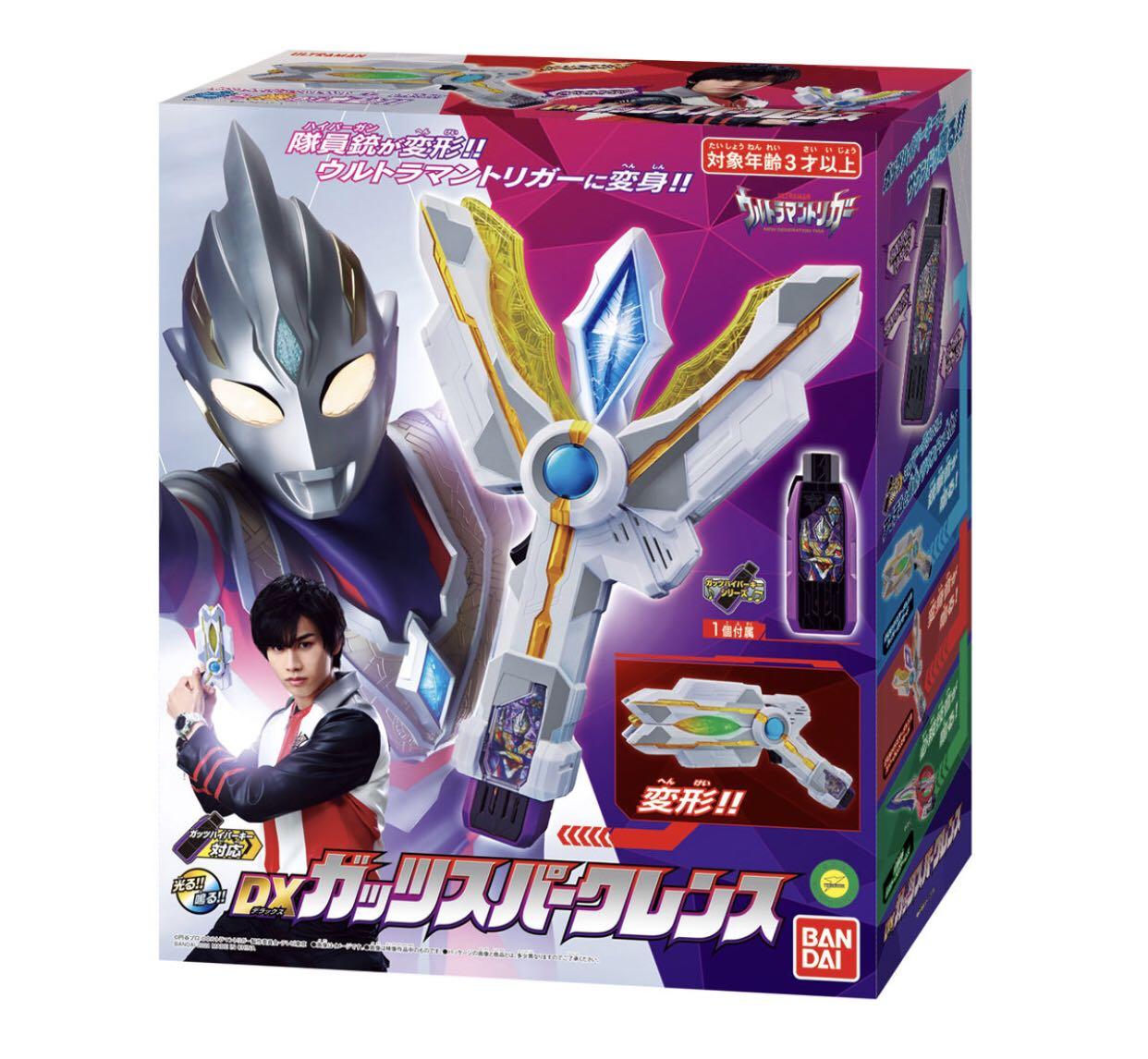 PO: DX GUTS Spark Lens Ultraman Trigger, Hobbies & Toys, Toys & Games ...